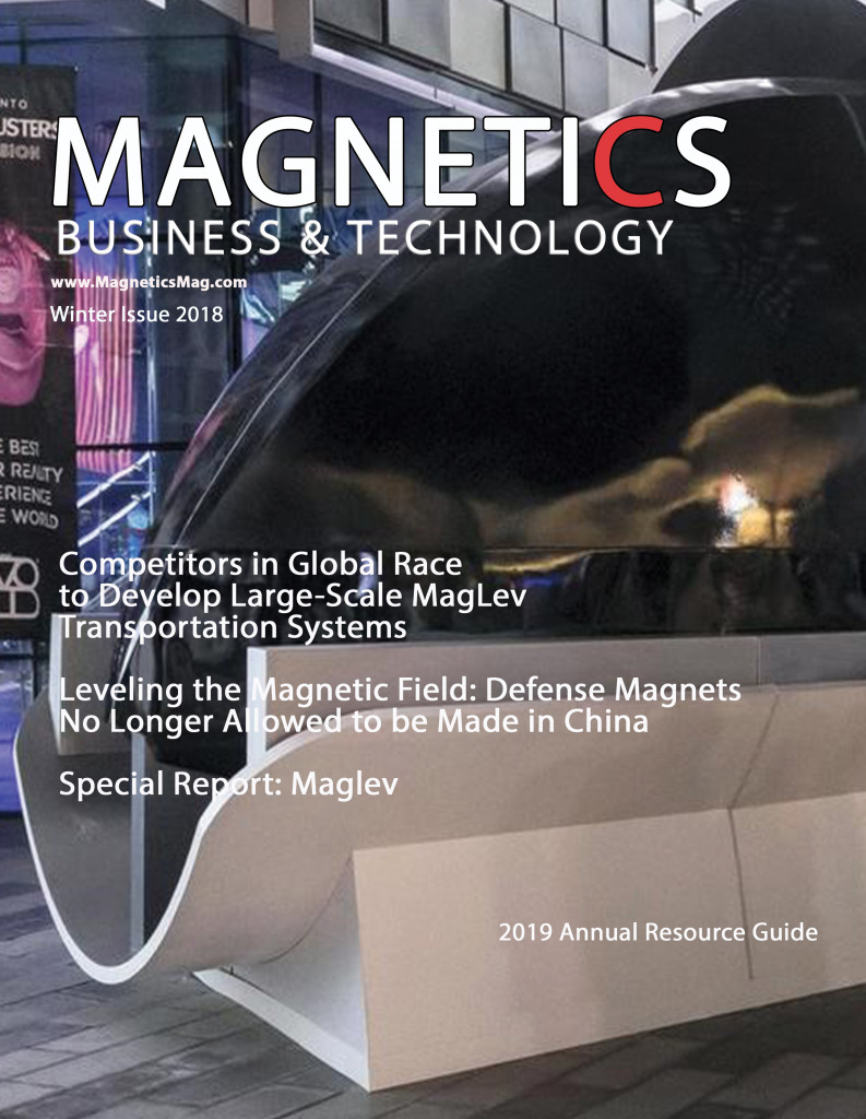 York Instruments Expands Its Magnetoencephalography Business with MEGIN ...